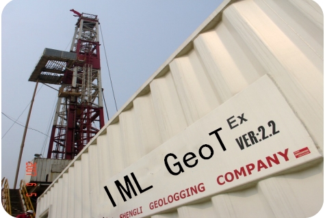 IML-3 Mud Logging Unit - Mud Logging Equipment Supplier