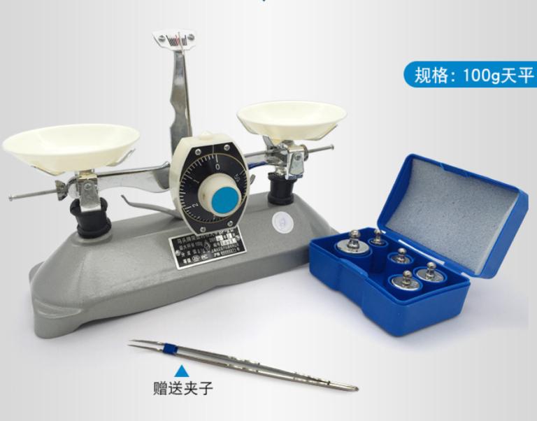 Mud logging geological tools weighing scales（balance） - Mud Logging ...