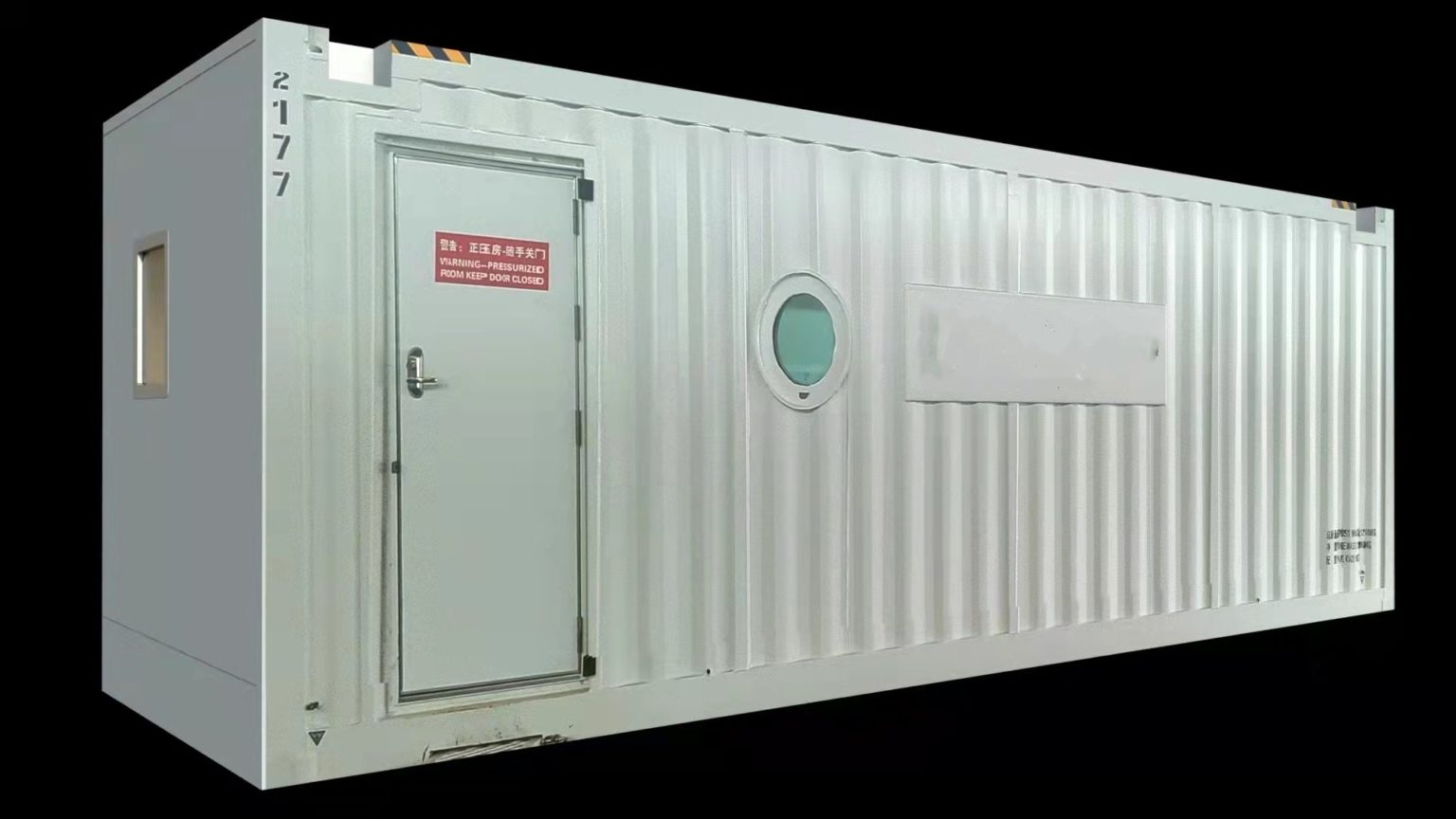 IML-3 Mud Logging Unit - Mud Logging Equipment Supplier